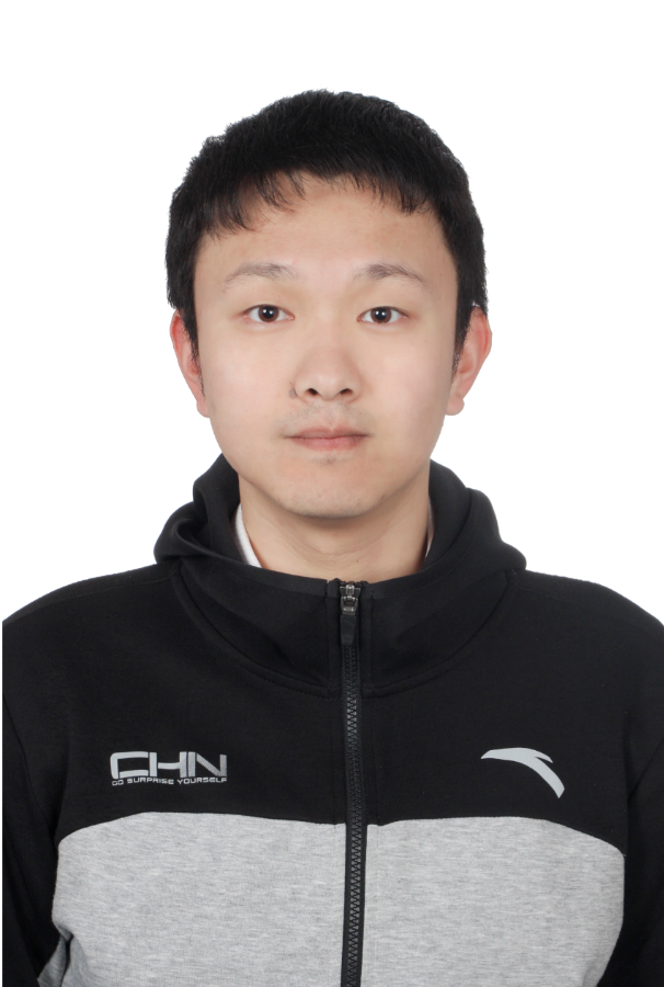 Lei Tian | Latin American Centre